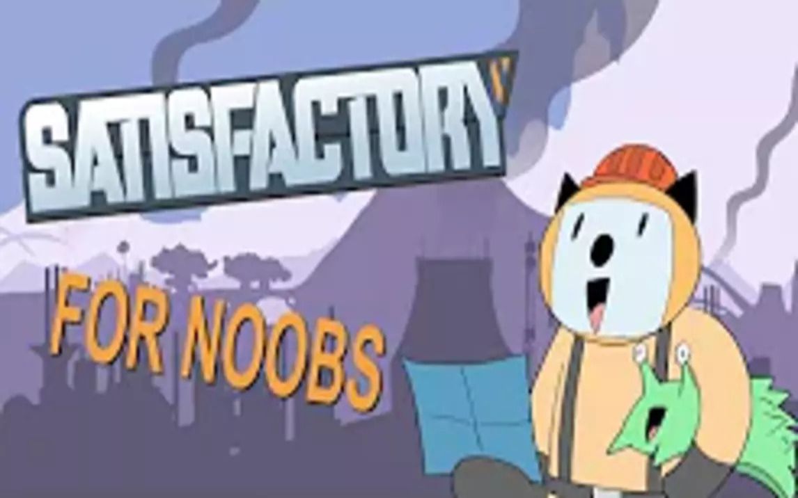 【熟肉】幸福工厂新手攻略