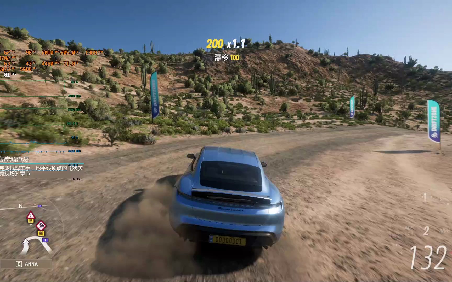 映众超级冰龙3060Ti D6X用地平线5优化后显卡占用、核心频率、显存...