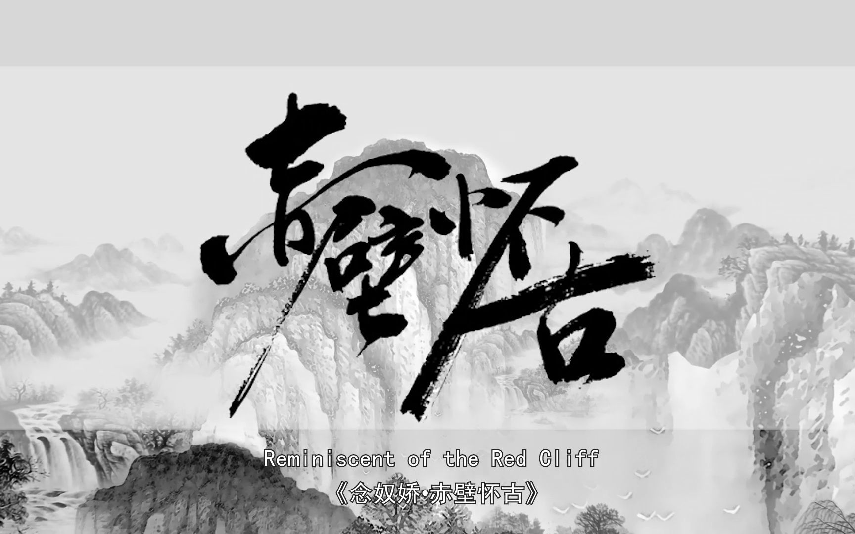 2021中国大学生计算机设计大赛微课组福建省省级三等奖作品——...