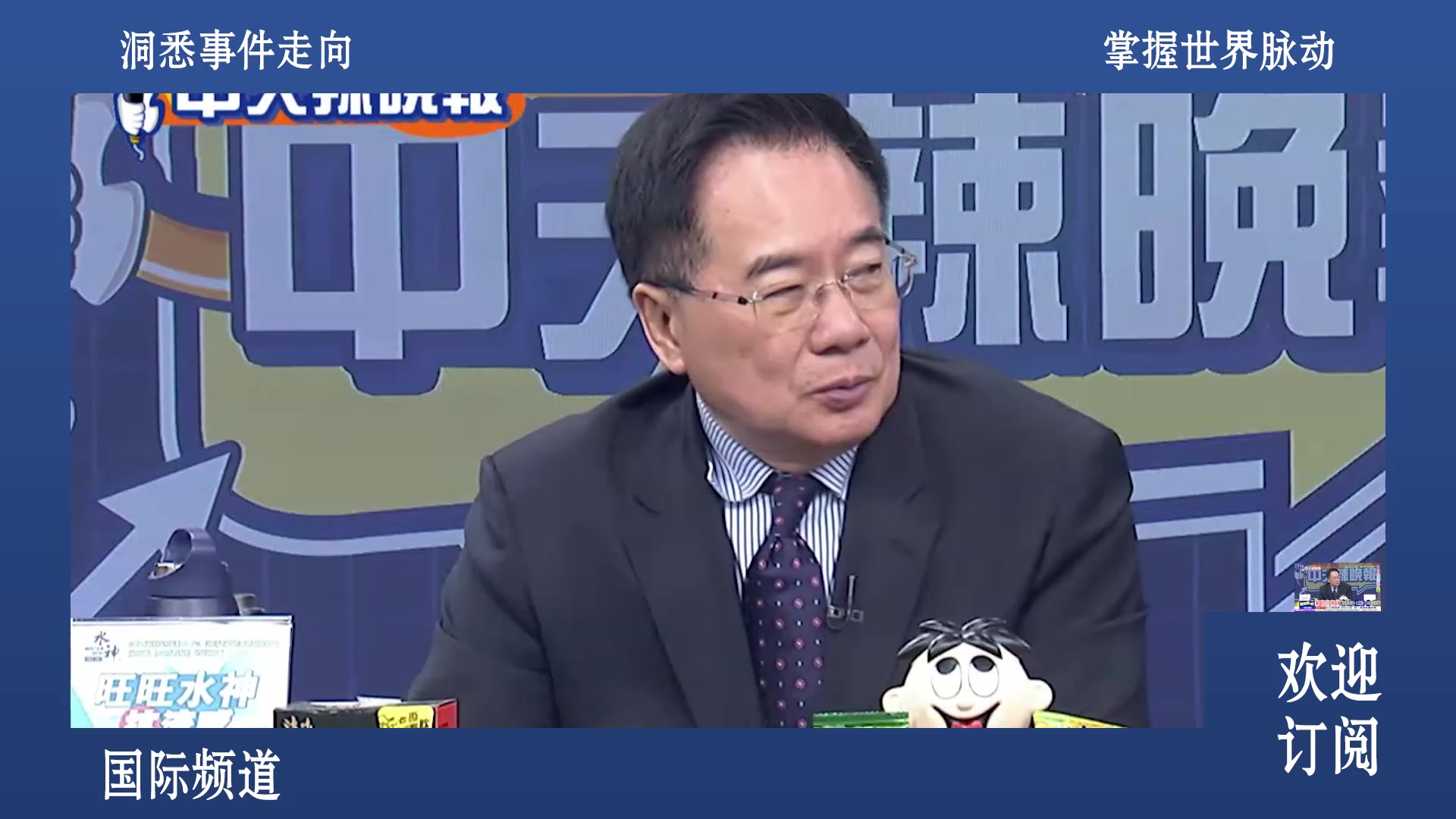 塞尔维亚获得中国防空导弹!