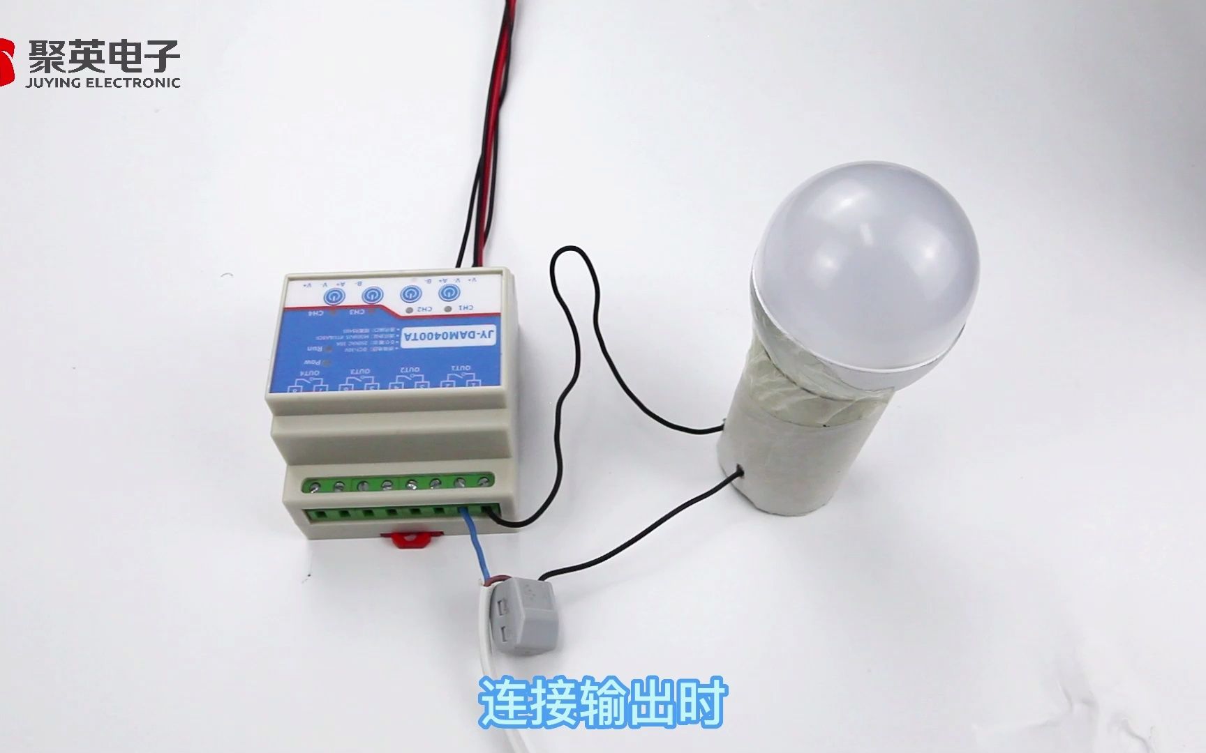 远程智能控制器使用教程,聚英电子0400TA产品功能说明与演示