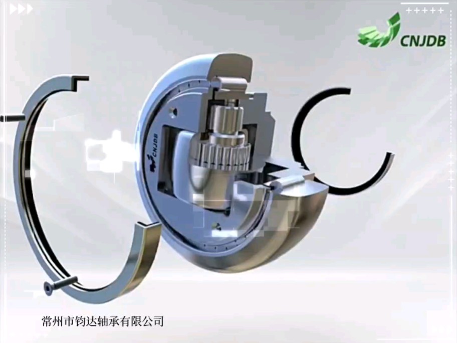 复合滚轮#轴承 是常州市钧达轴承的主营#生产 产品之一,具有高精度,重...