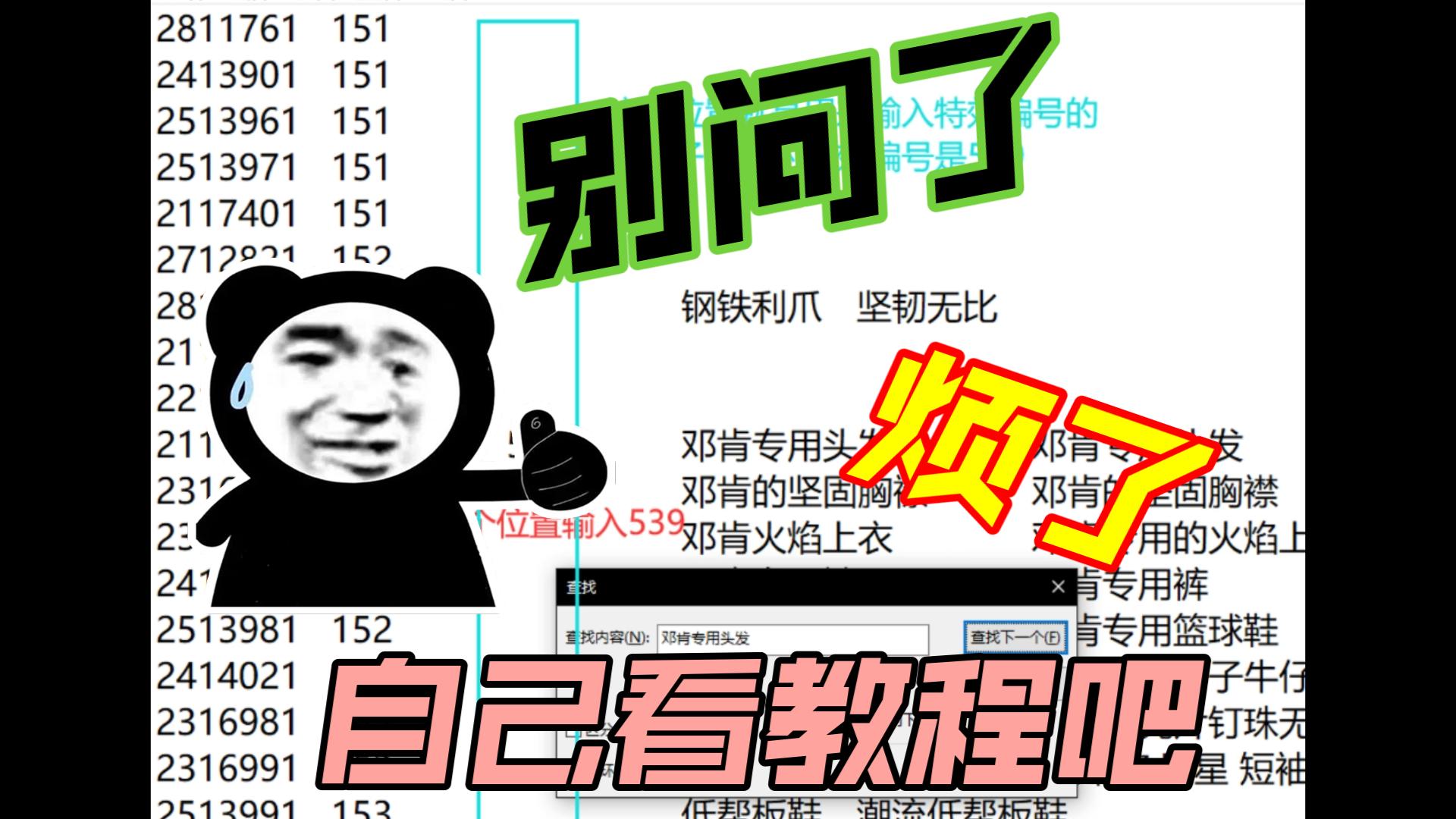 特效制作教程_教程