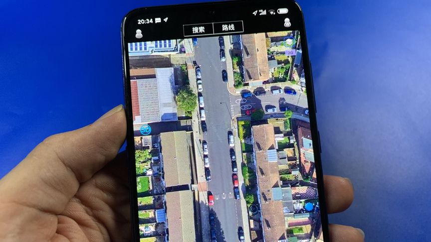 教你连接卫星地球仪,能精准定位到你家,高清又准确