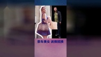 在本地,这款P图神器你值得拥有!操作简单,极速美妆