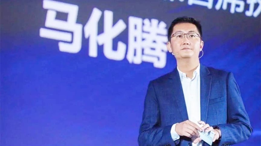QQ账号已支持申请注销 销号后用户数据、资产清零