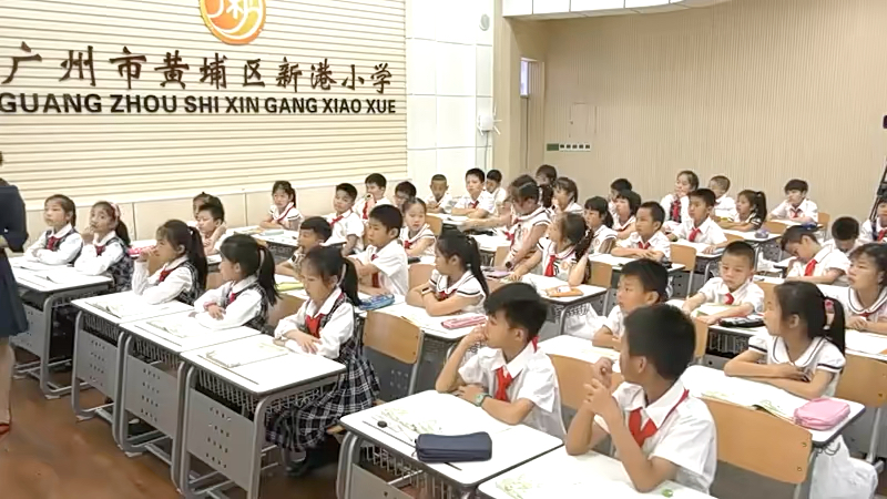 ... 名师优质公开课 教学实录 小学语文 部编版 人教版语文 二年级上册 ...
