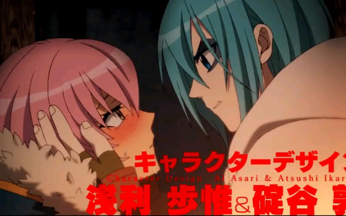 《食锈末世录(錆喰いビスコ)》TV动画化决定,PV公开和制作阵容公开。