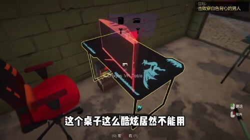 花5W整了一台顶配电脑开网吧网吧模拟器星核玩家单机游戏