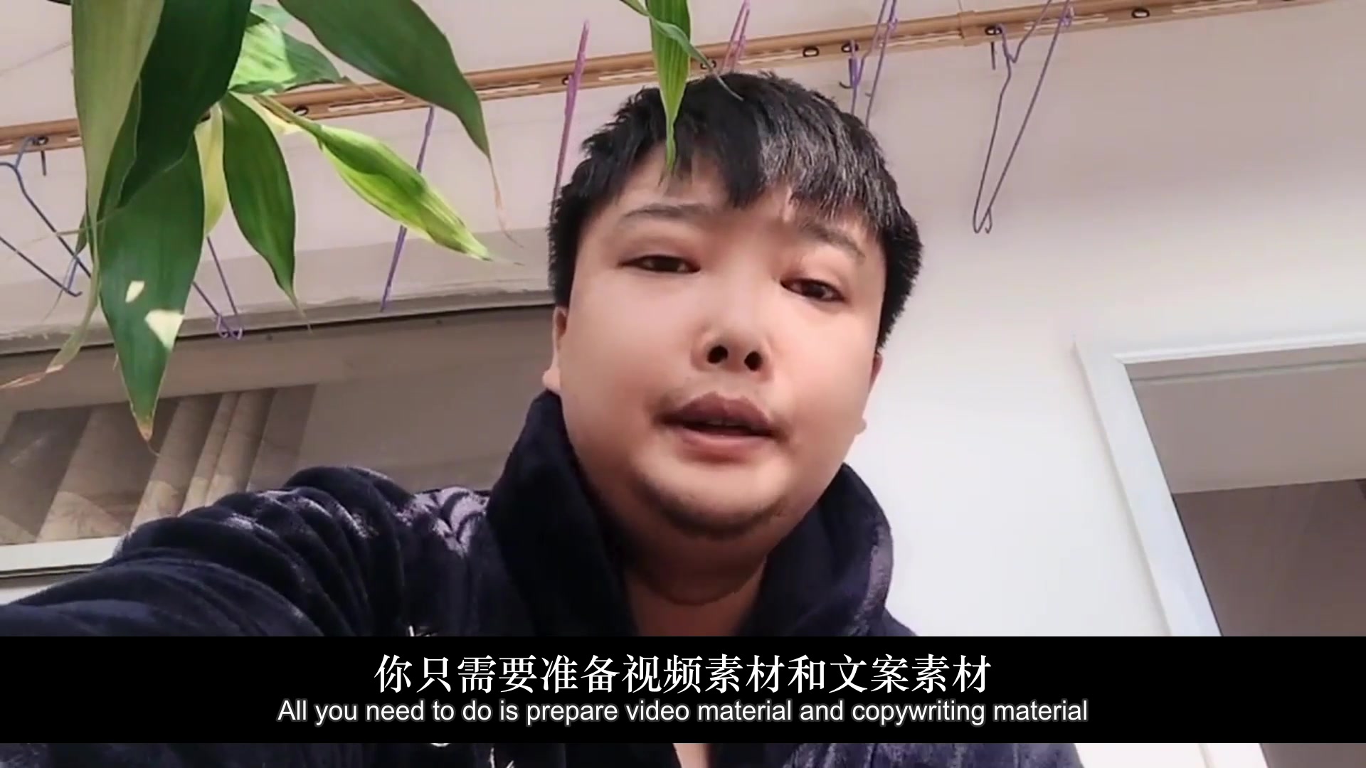 建议改成:怎么给视频加字幕,ps文件批量处理视频教学,premiere怎么加...