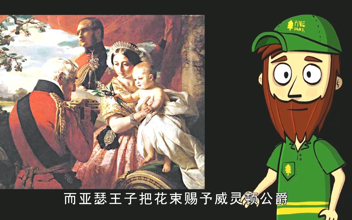 1851年第一届世博会:工业革命的盛宴,英国的全盛时期