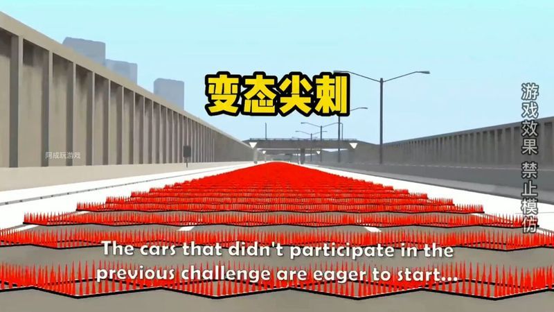 车祸模拟器:二狗的操作永远是那么的惊人
