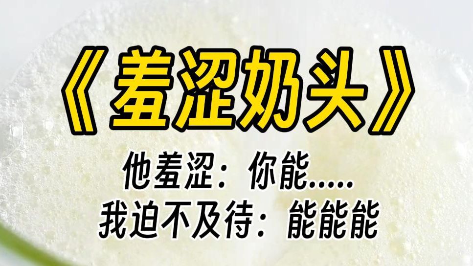 ...轻微奇怪的声音,从卧室里传出。虽然我的眼睛朦胧,但听觉格外的好。