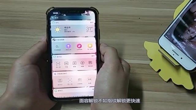 你知道如何让iphone手机的面容解锁更快速吗？很简单，看这里