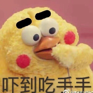 一米粒粒粒粒 