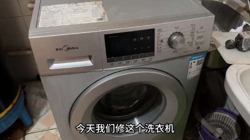 告诉你一个不为人知的秘密洗衣机抖动噪音大一般都是这里问题