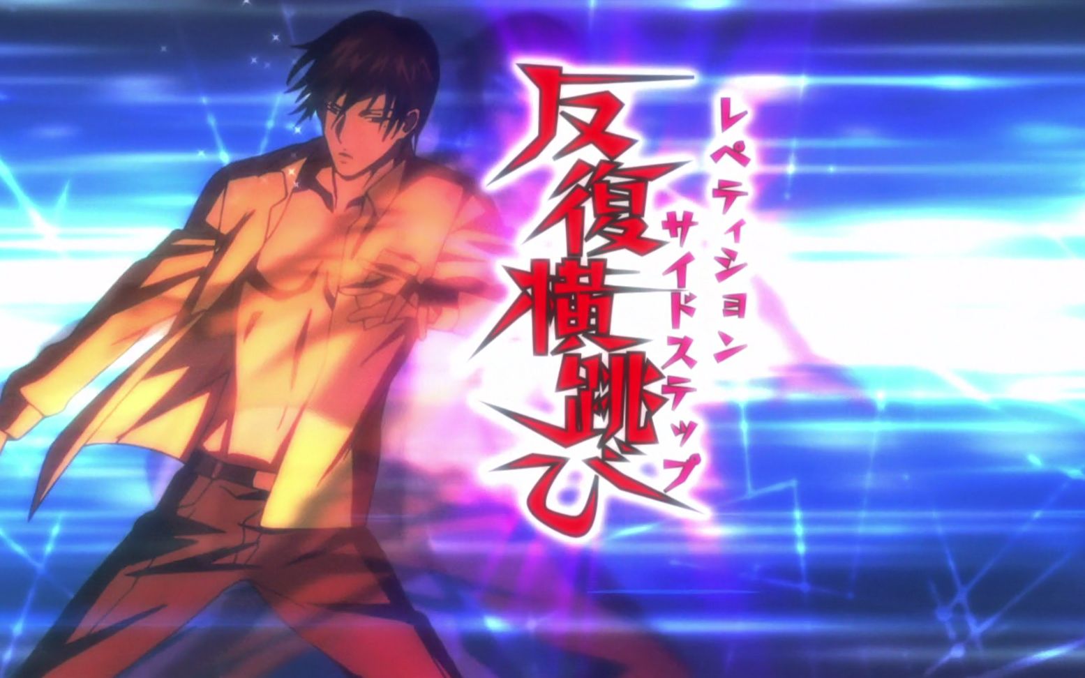 [Dynamix]Win n Bow MEGA 12 玄学手法FC