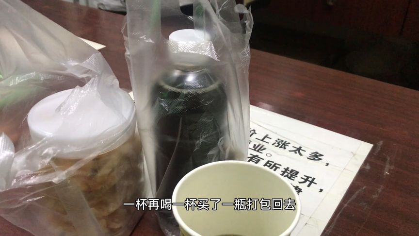 这两天感冒了现在的状态是,咳嗽流鼻涕喉咙痒,会不会得新冠了?
