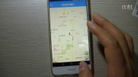 全球定位GPS定位软件APP使用方法