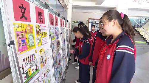 用明亮色彩点亮校园文明!超治愈手抄报配色教程来了