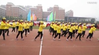东辰二小第二届 快乐精灵,童趣运动会 开幕式全程实况