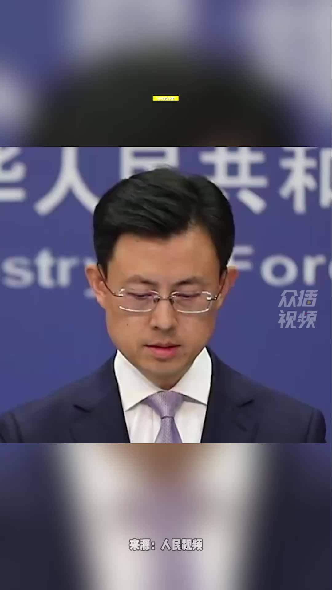 "24小时46架",大陆为何派出这么多战机?外交部回应