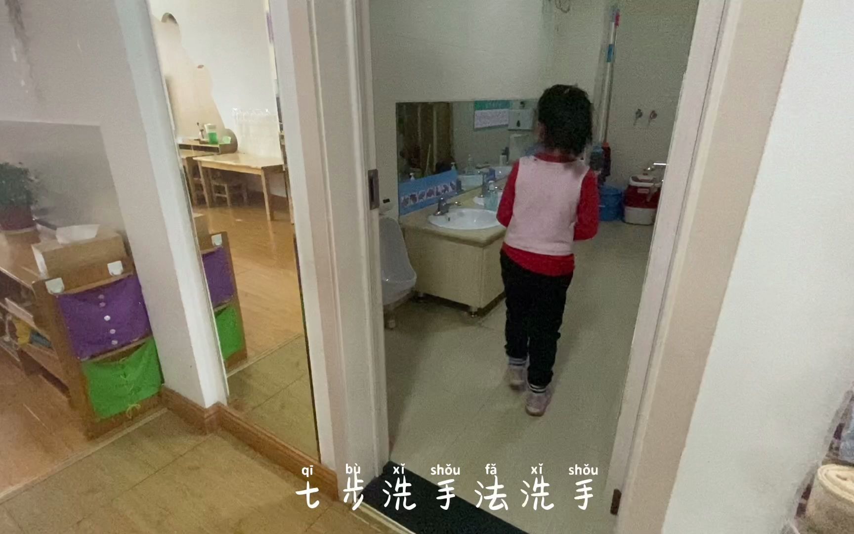 正确咳嗽打喷嚏