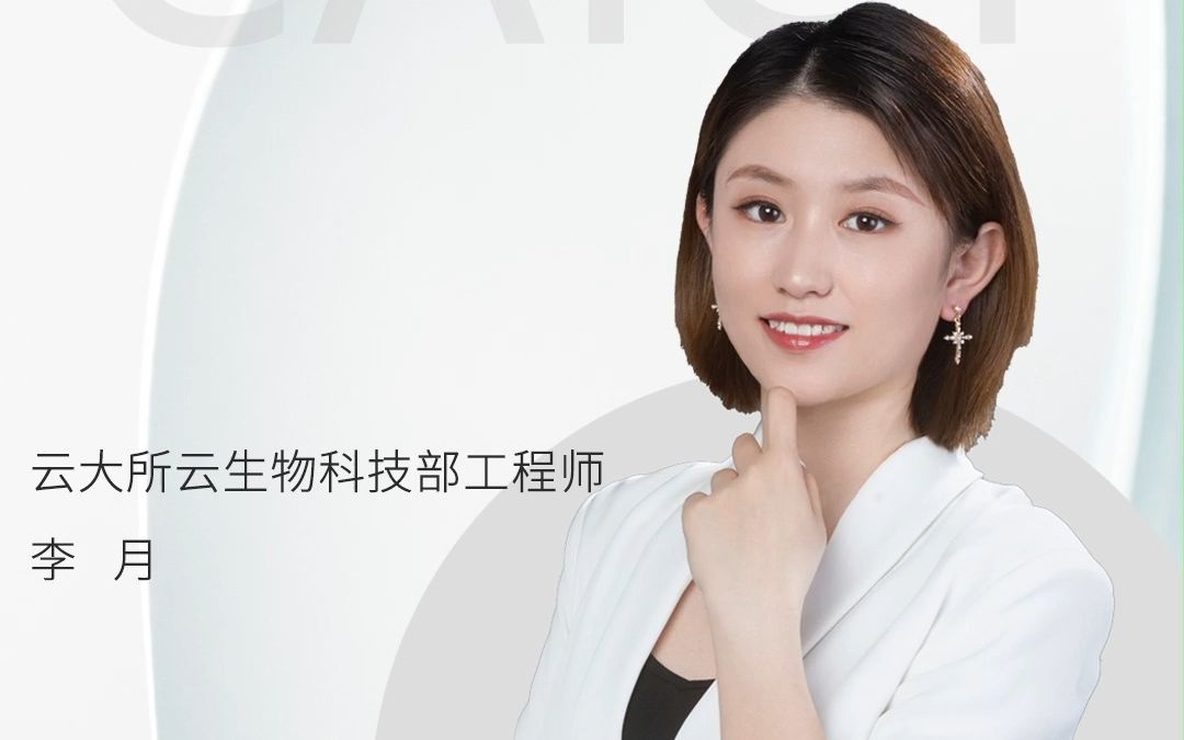医疗器械网络与数据安全逐渐成为国家重视的重要问题,党中央、...