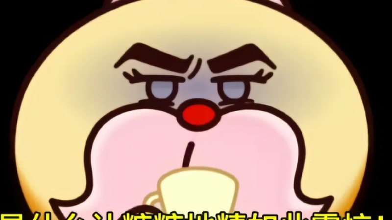 什么浓缩咖啡最爱喝的咖啡,竟然这么难喝