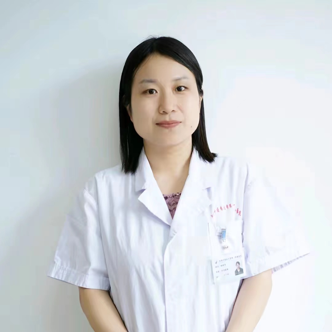 中医脾胃陈莉华 