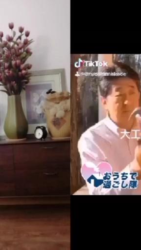 我与@株式会社东京机器人 一起合拍了视频