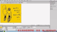 Dreamweaver 第四讲 (1) 图片源代码及属性