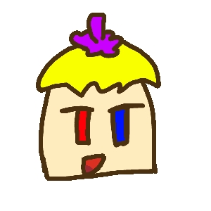青橘ERT 