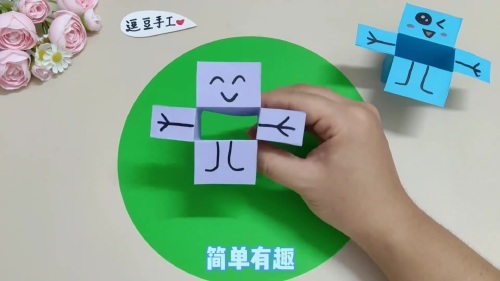 手工制作小纸人的方法,用卡纸做个会跳舞的纸人玩玩吧,做法简单