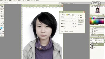 ps美化人物照片