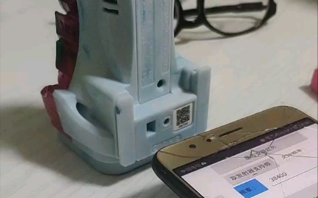 假面骑士revice 鲨鱼印章变身音效破解