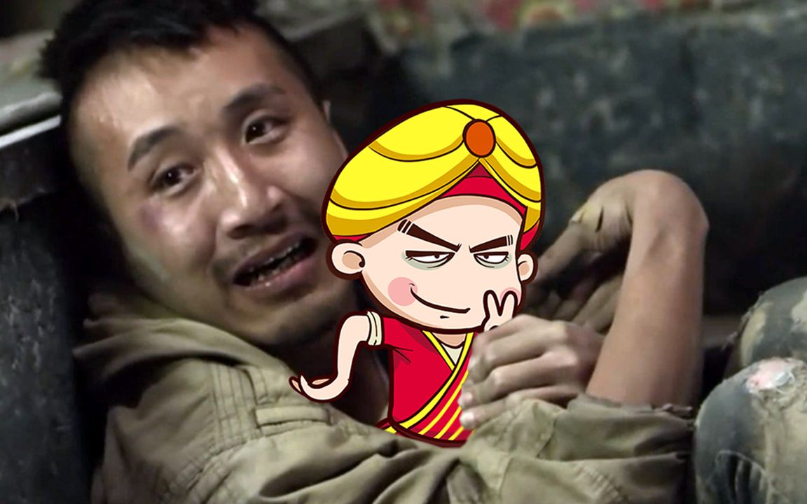 【唐唐】最离奇的失踪 爆笑吐槽神剧《枕边有张脸》
