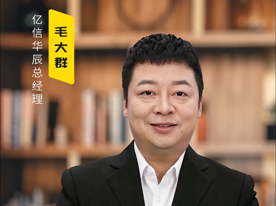 数据治理如何助力企业降本增效