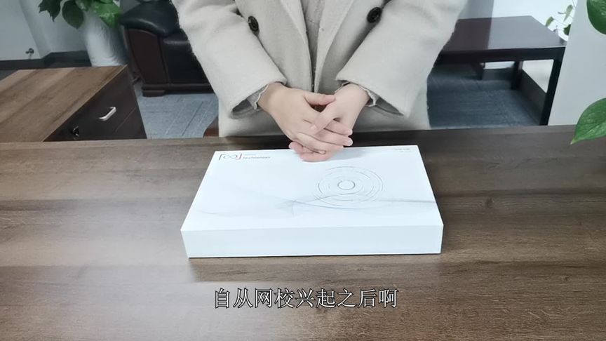 使用教学专用书写工具,打造更好的教学书写效果