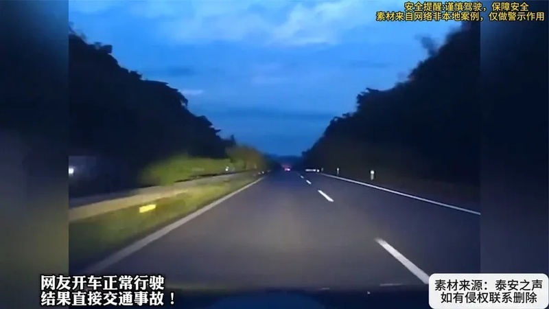 网友开车正常行驶,结果直接交通事故!