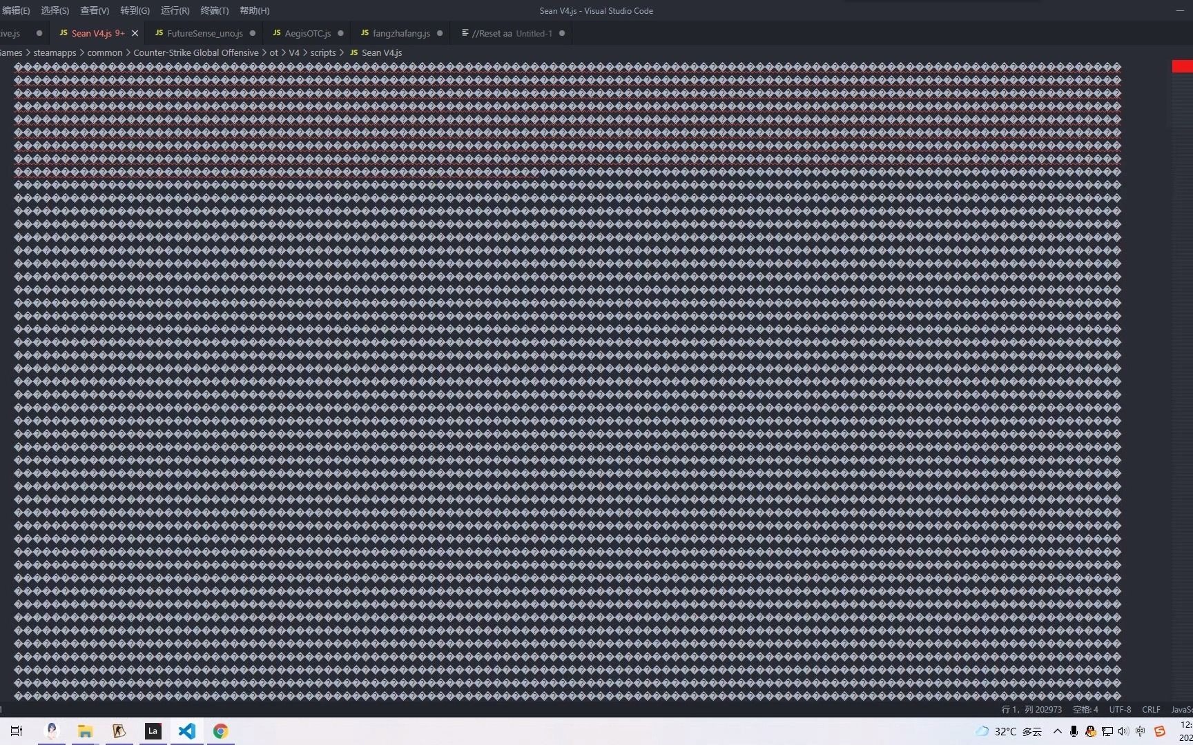 不用谢,JS文件全损坏了