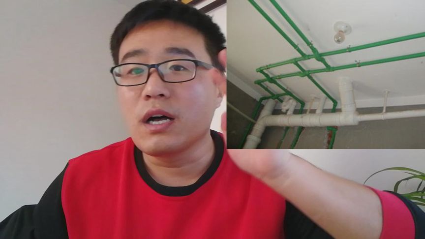 装修改水电,水管是走顶好还是走地好?施工注意事项讲解