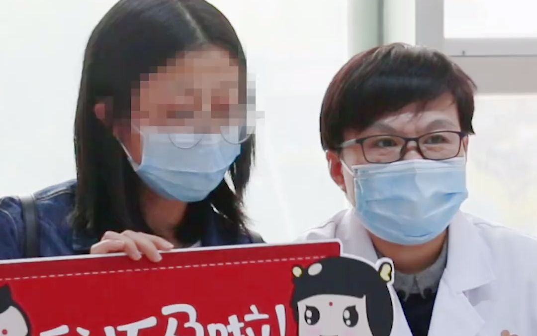 患有子宫内膜异位症的王女士在安徽天伦不孕不育医院治疗好了-安徽...