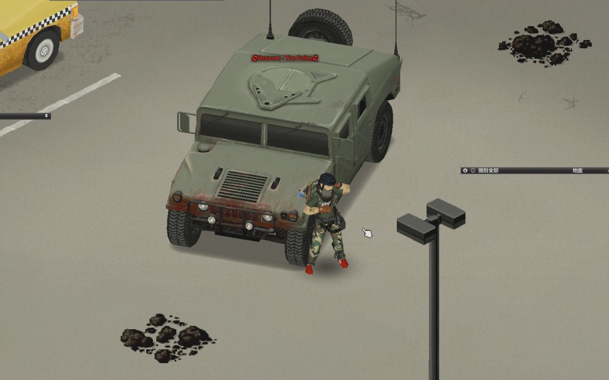 Project Zomboid 开车兜风