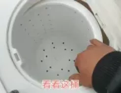 洗衣机脱水桶咣当咣当好吓人,原来是这里坏啦