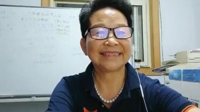 乐往科技有限公司:电脑主机各部件的名称和用途(中)