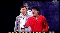 豫剧现代戏-《红旗渠》贾文龙