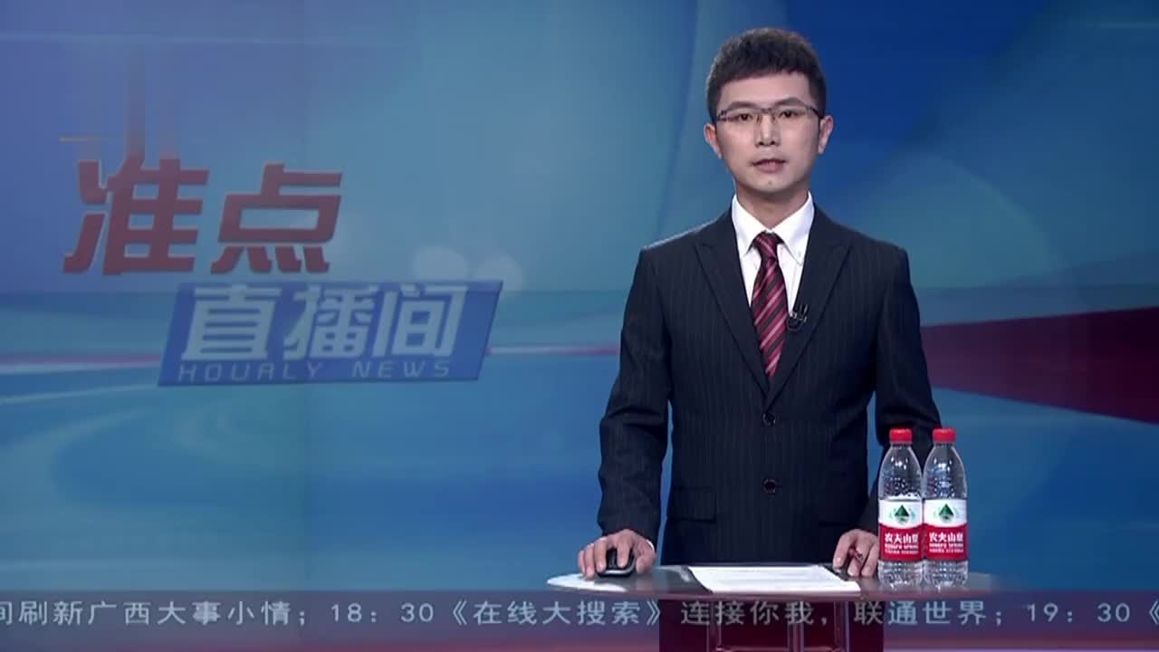 平果开展液氨泄露事故专项应急预案综合演练