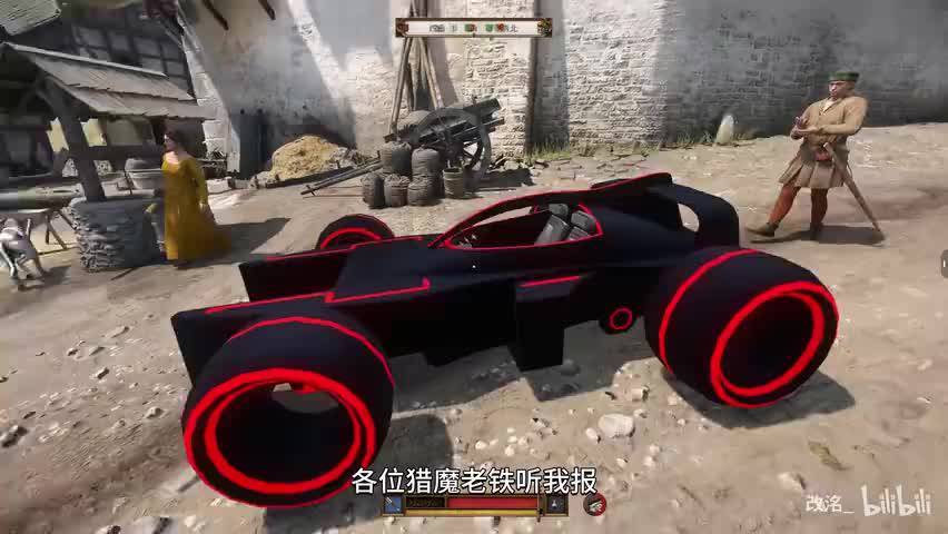 全网最详细的【天国拯救2 MOD】使用教程 精品整