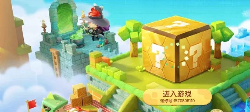 迷你世界任务生存05:殴打石巨人#迷你世界#任务生存#石巨人